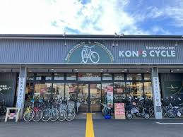 KON'S CYCLE 掛川街道店 – EMOTORAD JAPAN